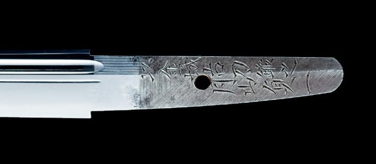 Tanto Explained: Characteristics, History and Facts