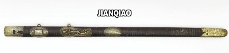 Parts of a Chinese Sword: The Jian and Dao Anatomy