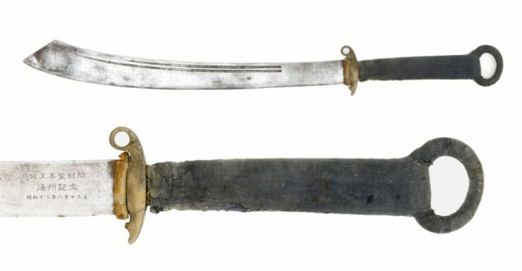 16 Types of Chinese Curved Swords