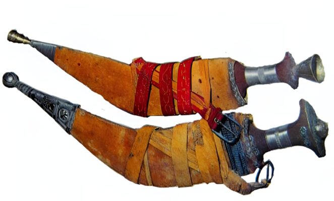 Jile Dagger: The Horn-Shaped Blade From the Horn of Africa