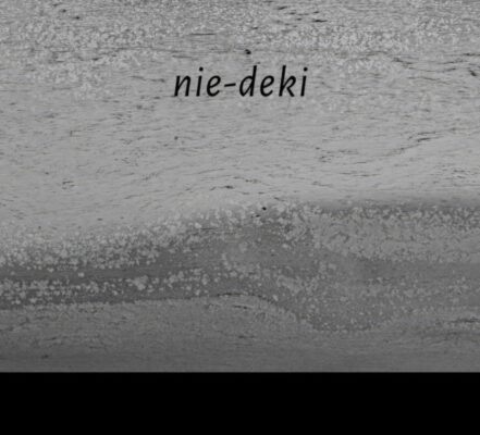 Hamon in a Katana Sword: The Pattern of the Hardened Edge