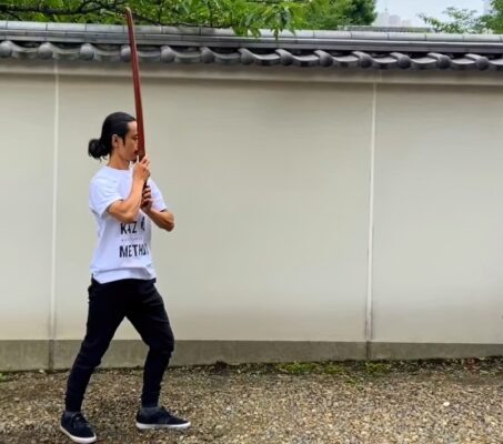 Japanese Sword Stances: 10 Basic Kamae for Beginner Samurais