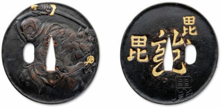 Japan’s 13 Greatest Samurais and Swordsmen