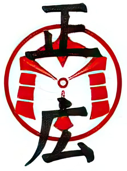 Top 52 Sword Brands and Companies You Can Trust in 2024