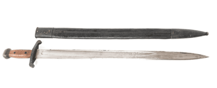 Is The Tsurugi the Only Double-Edged Japanese Sword?