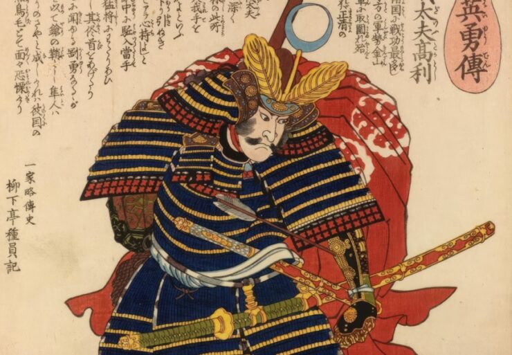 Tanto vs Katana: The Samurai Dagger and Sword Differences