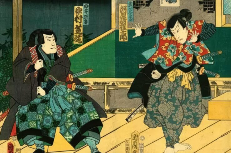 Uchigatana vs Katana: What are the Main Differences?