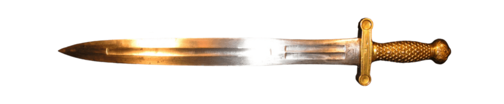 702 Sword Types from Around the World (With Pictures)