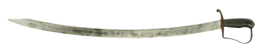 702 Sword Types from Around the World (With Pictures)