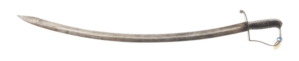 702 Sword Types from Around the World (With Pictures)