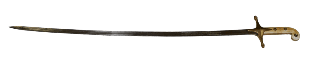 702 Sword Types from Around the World (With Pictures)
