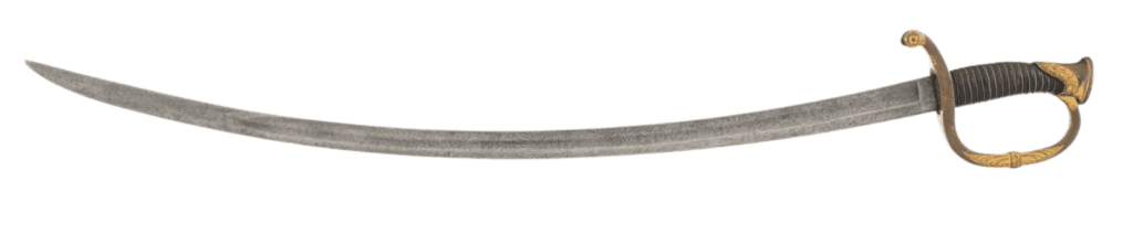 702 Sword Types from Around the World (With Pictures)