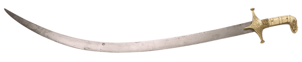 702 Sword Types from Around the World (With Pictures)