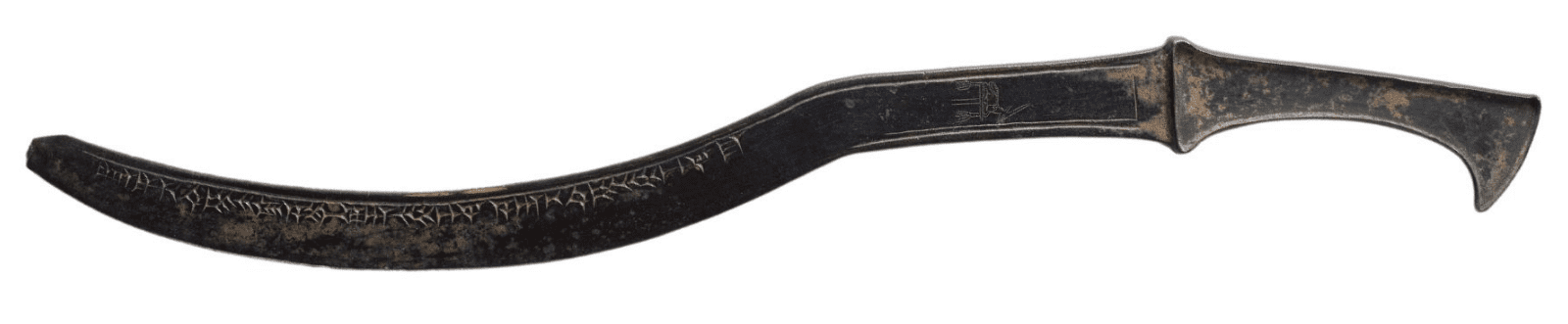 702 Sword Types from Around the World (With Pictures)