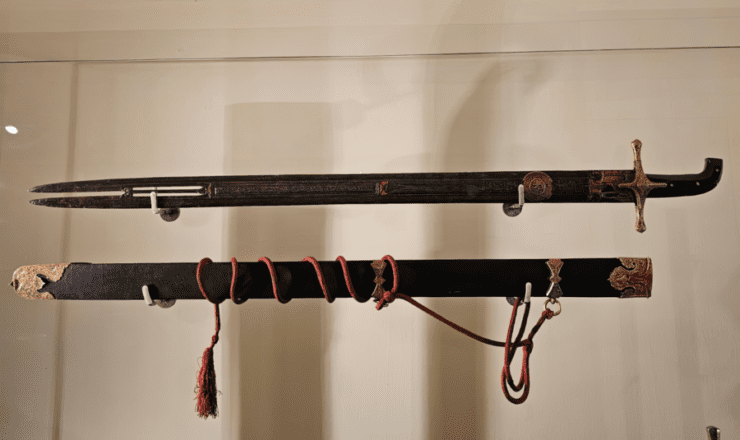 What Did the Real Zulfiqar Sword Look Like?