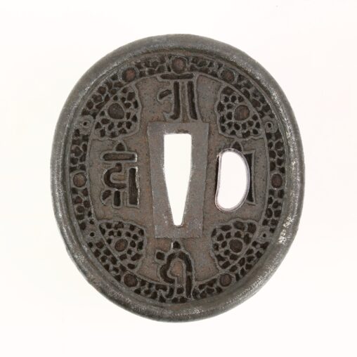 Chinese Sword Symbols and Their Significance