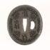 Chinese Sword Symbols and Their Significance