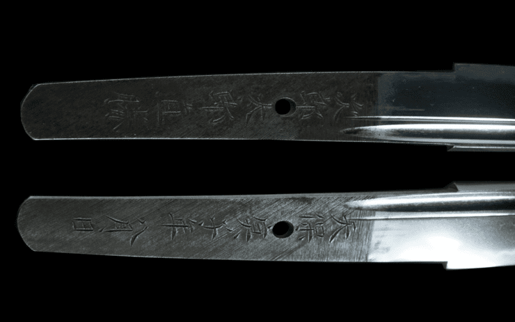 Types of Japanese Sword Tang (Mei) Signatures