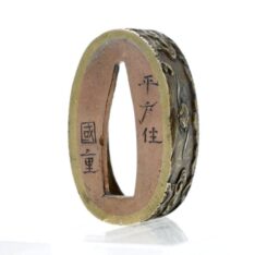 Fuchi: Exploring the Japanese Ferrule’s Meaning