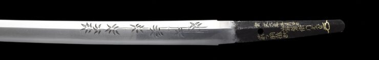 Types of Japanese Sword Tang (Mei) Signatures